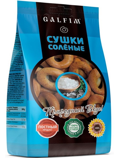 Galfim купить сушки солёные 200г с доставкой | OKwine