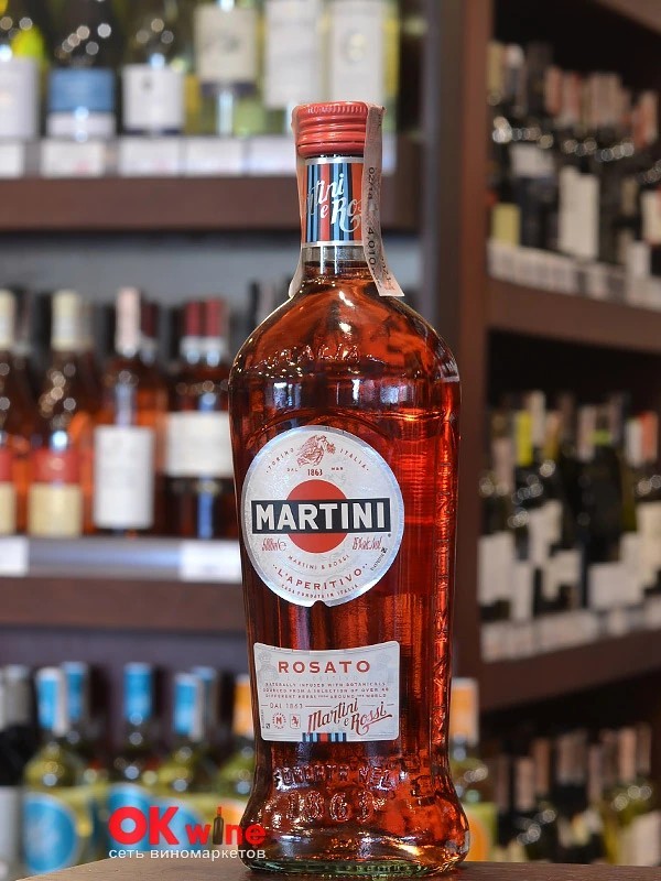 Martini Rosato рожеве солодке 0.5л купити в Києві, Одесі